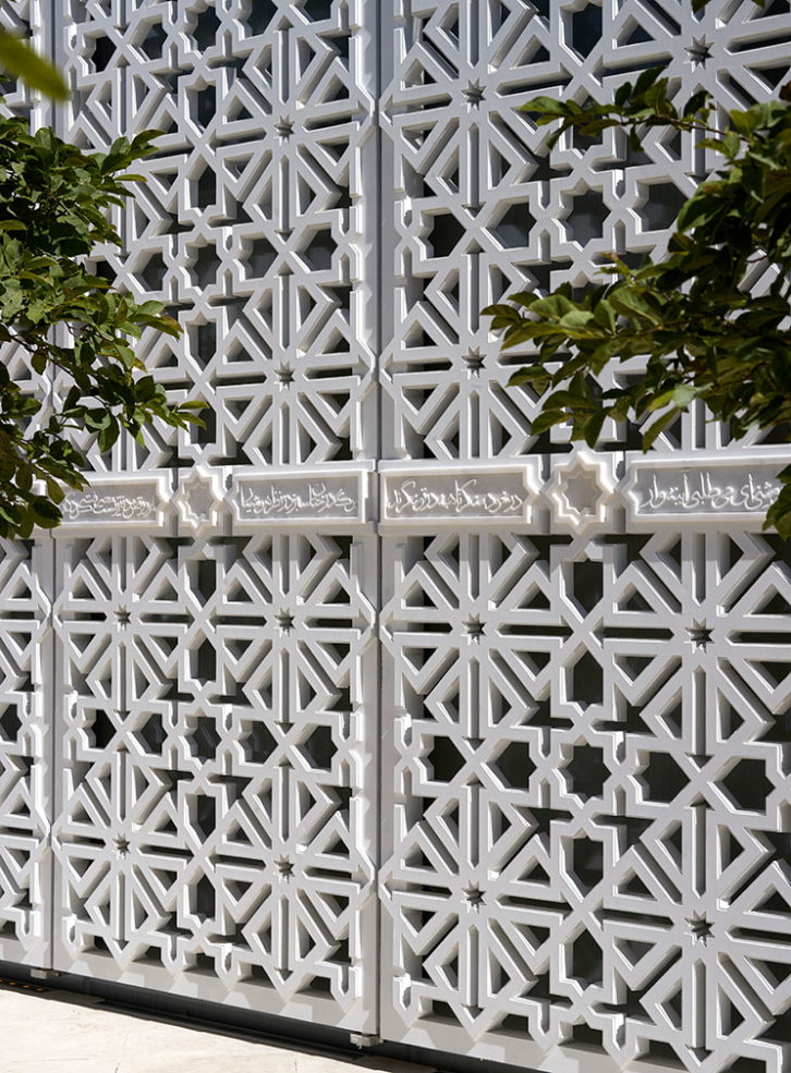 London’s Aga Khan Centre comes alive with a series of Islamic Gardens