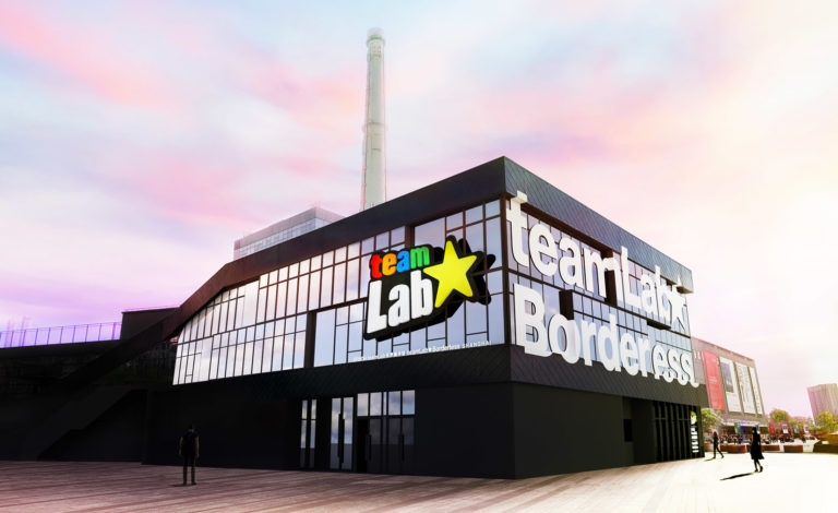 TeamLab has opened its surreal Shanghai digital art museum - The Spaces