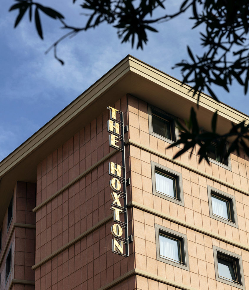 The Hoxton Rome opens – and it celebrates Italian midcentury modernism ...