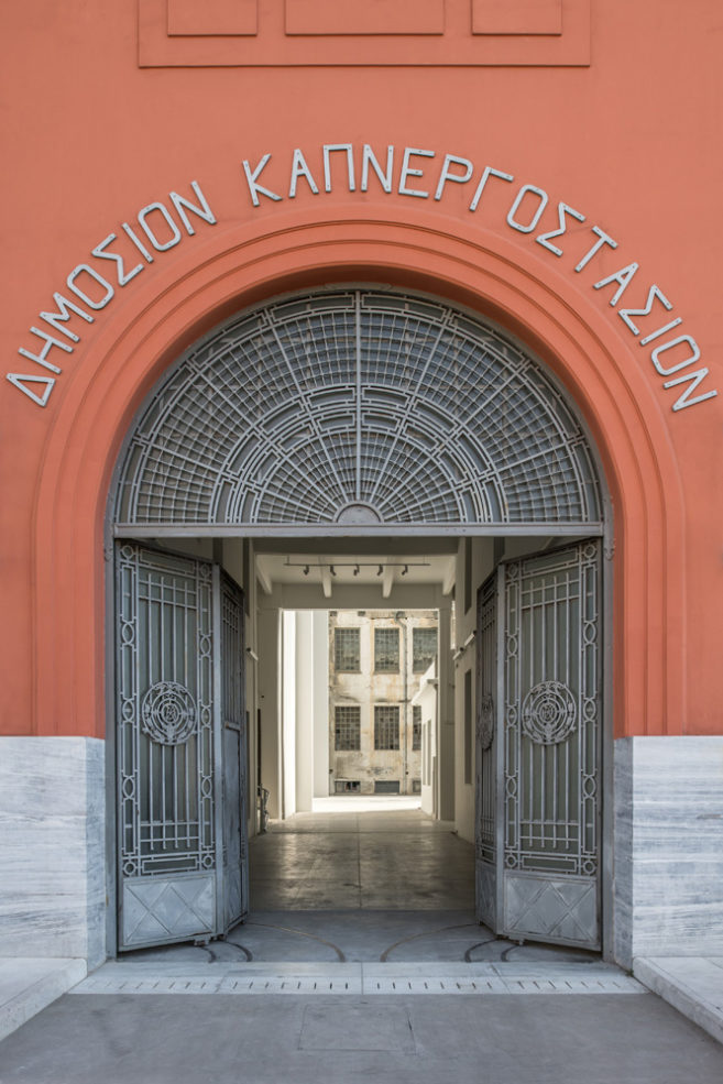 An old tobacco factory finds new life as an arts hub in Athens - The Spaces