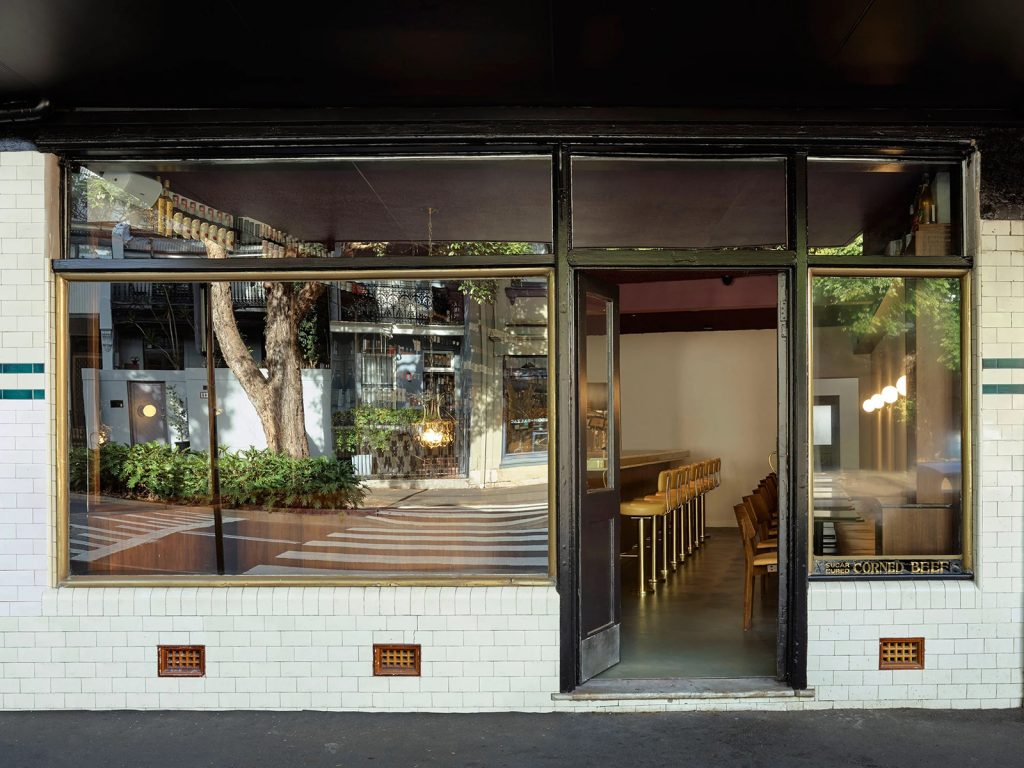 Sydney bar Jane is bringing back the best bits of 70s interior design ...