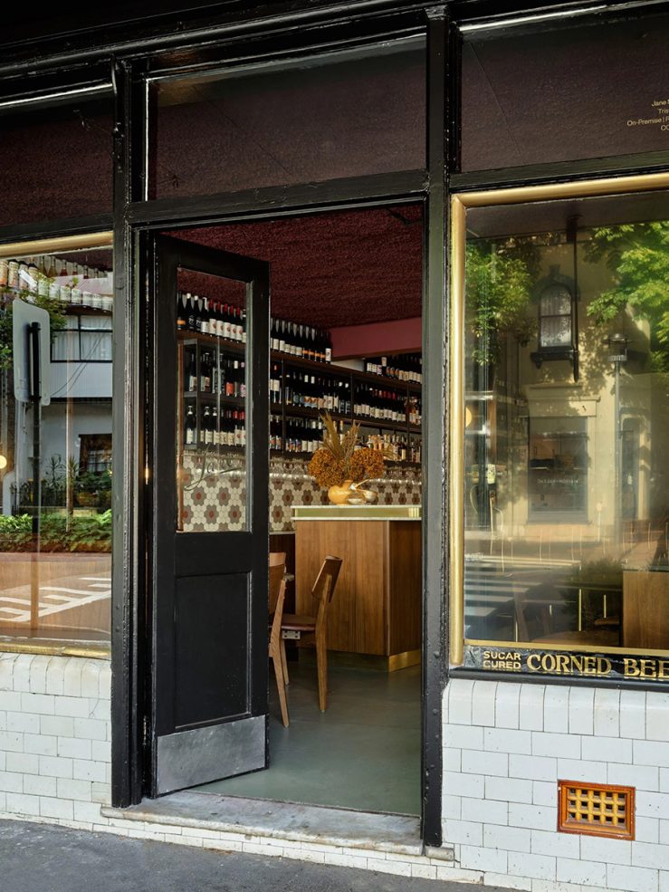 Sydney bar Jane is bringing back the best bits of 70s interior design ...