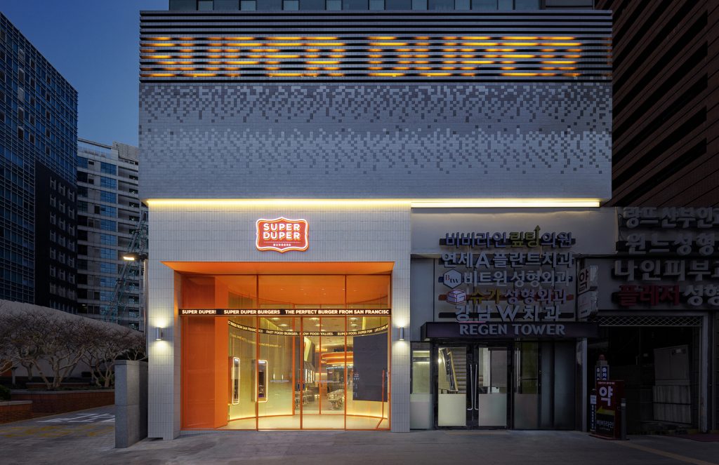 Seoul’s Super Duper Burgers is a hi-tech take on the American diner ...