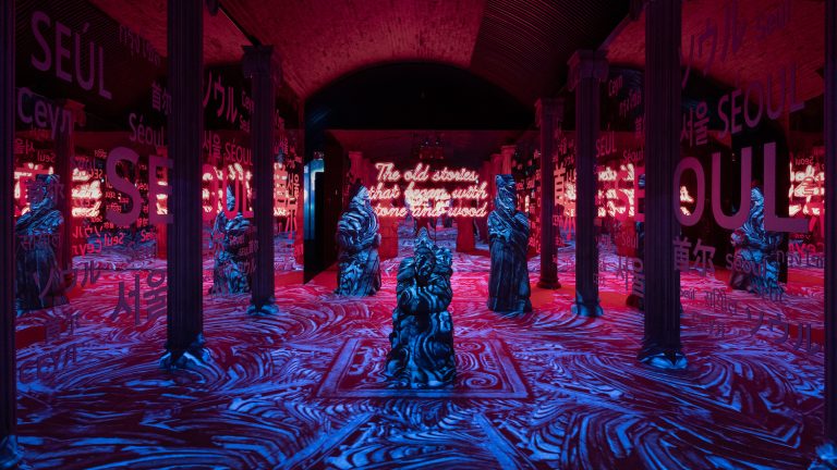 Immersive art show ‘Delight’ brings the streets of Seoul to Borough ...