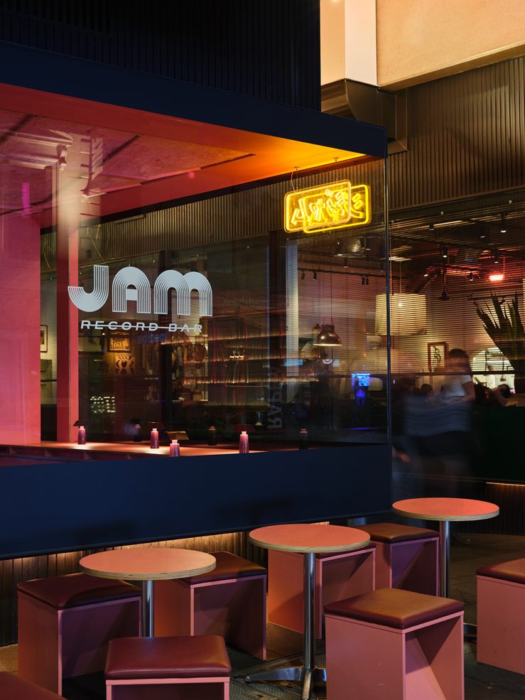 New Sydney listening bar JAM is designed like a giant speaker - The Spaces