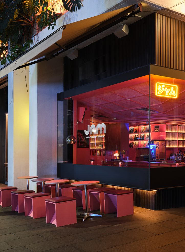 New Sydney listening bar JAM is designed like a giant speaker - The Spaces