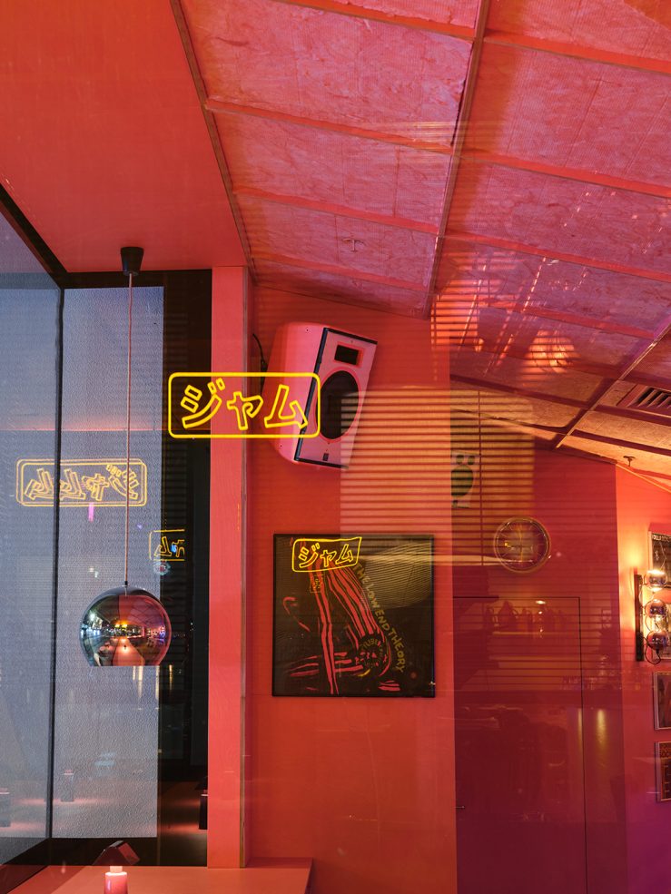 New Sydney listening bar JAM is designed like a giant speaker - The Spaces