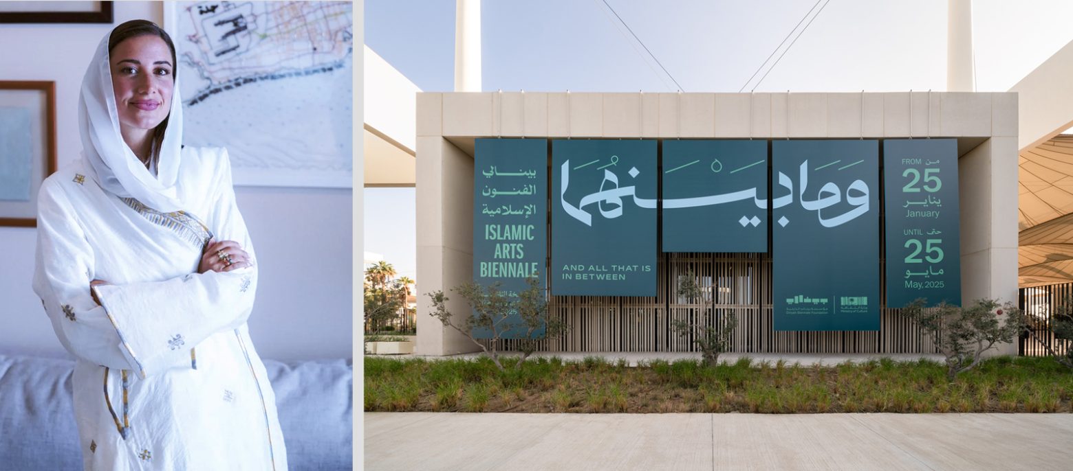 15 inspiring women to celebrate on International Women's Day - The Spaces