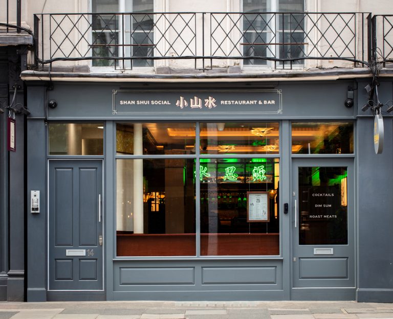 London restaurant Shan Shui Social takes you back to 1920s Shanghai ...